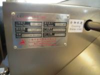 China Fast Manual Ice Cream Homogenizer , Milk Homogeniser New Condition for sale