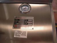 China High Strength Liquid Homogenizer With SUS304 Stainless Steel Material for sale