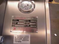China Durable Ice Cream Homogenizer Machine , Ultra High Pressure Homogenizer for sale