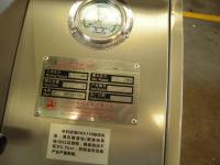 China Hand Operate Industrial Homogenizer High Viscosity CIP Cleaning for sale
