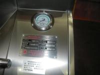 China Impact Resistance Homogeniser Machine / Silver Two Stage Homogenizer for sale