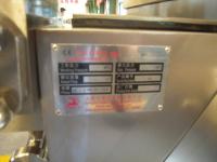 China Stable Operation Food Homogenizer / 2 Stage Homogenizer Low Noise for sale