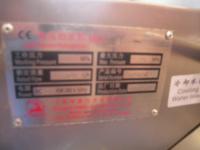 China High Pressure Industrial Homogenizer For Food And Drink / Chemical for sale