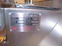 China Vertical Pharmaceutical Homogenizer / Small Homogenizer For Emulsion for sale