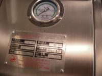 China Vertical Pharmaceutical Homogenizer / Small Homogenizer For Emulsion for sale