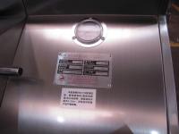 China Disinfectants , Emulsifiers Chemical Homogenizer With Adjustable Valve for sale