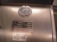China SUS304 Stainless Steel Chemical Homogenizer Two Stage Gear Box Drive for sale