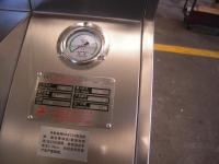 China Custom Mechanical Homogenizer With High Strength Cast Steel Transmission System for sale