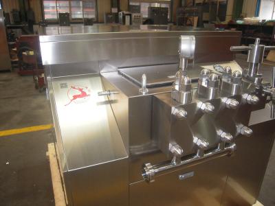China High Capacity Food Homogenizer Machine / Powder Homogenizer Corrosion Resistance for sale