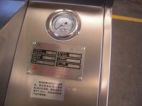 China Stainless Steel Mechanical Homogenizer For Food And Drink , Chemical for sale