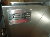 China Sanitary Mechanical Homogenizer Machine For Pharmaceutical , Fine Chemicals for sale
