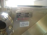 China Milk Juice Yogurt Soybean 200L/H Dairy Homogenizer for sale