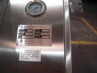 China Stainless Steel Chemical Hydraulic Dairy Homogenizer for sale
