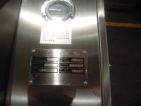 China Food And Beverage Hydraulic 250L High Speed Homogenizer for sale