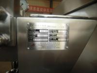 China 1500L/H Milk Homogenizer Machine for sale
