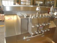 China Chemical Cosmetics 32Mpa 55KW High Pressure Homogenizer for sale