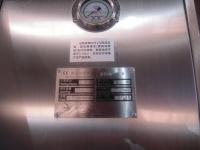 China 8000L/H Internal Tank Sanitary High Pressure Homogenizer for sale