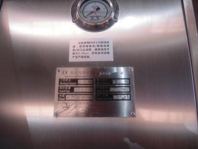 China 8000L/H Internal Tank Sanitary High Pressure Homogenizer for sale