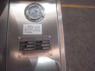 China Multifunctional SS 4000L/H 30Mpa Cream Homogenizer for sale