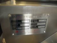 China 3 Piston 40Mpa Ice Cream Homogenizer 3000L/H High Pressure for sale