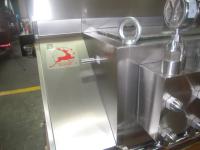 China 45KW Sanitary Food Homogenizer 5000L/H For Biotechnology for sale