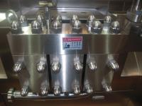 China Wax Emulsions Chemical Homogenizer 2000L/H With 3 Piston for sale