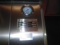 China 6000L/H Ice Cream Homogenizer Manual Operated For Genetic Engineering for sale