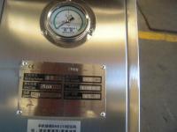 China Pharmaceutical Emulsion 2 Stage Homogenizer High Power 3000L/H for sale