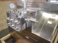 China Stainless Steel High Pressure Homogeniser Polished Surface Dairy Homogenizer for sale