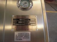 China 5000ltr/H Sanitary Dairy Milk Homogenizer Machine SS304 Casing for sale