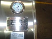 China Diaphragm Dairy Milk 500L/H Food Homogenizer For Tomato Sauce for sale