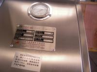 China Manual Control Milk Homogenizer Machine 20000L/H 132KW for sale