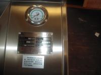 China Drink Industry 3 Piston Mechanical Homogenizer 1500L/H for sale