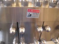 China PLC Sanitary Ice Cream Homogenizer 6000L/H With CIP Cleaning for sale