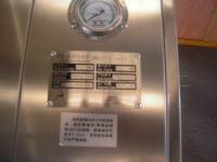 China 2500L/H Vertical Pharmaceutical Industrial Homogenizer For Emulsion for sale