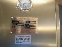 China 30Mpa Waterproof Milk Liquid Homogenizer For Herb Drink for sale
