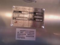 China 2500L/H Vertical Pharmaceutical Industrial Homogenizer For Emulsion for sale