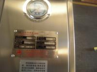 China Pneumatic Beverage Milk Homogenizer Machine With 3 Piston for sale