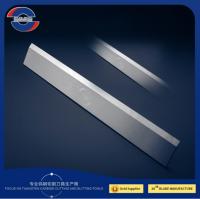 China 0.3mm Film Cutting Blade TCT Solid Carbide Blade Customized for sale