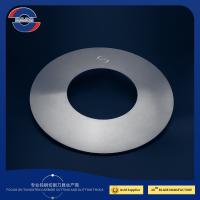China 250X160X10 Steel Coil Slitter Knife Circular Slitter Blades for sale