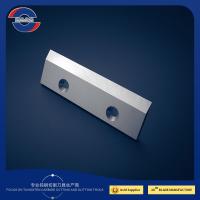 China Tungsten Carbide Crusher Blade High Hardness Plastic Crusher Blade OEM for sale