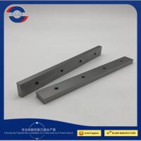 China Tobacco Packaging Tungsten Carbide Blades 0.1mm-6.0mm for sale
