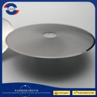 China 100x15x0.35 Circular Tungsten Carbide Paper Slitter Blades for sale