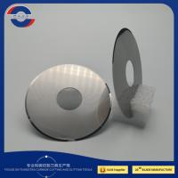 China 100x15x0.35 Circular Tungsten Carbide Paper Slitter Blades for sale
