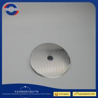 China HRA90 Paper Slitter Blade 100X15X0.3 Tungsten Carbide Circular Blade for sale
