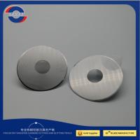 China Rotary Circular Slitter Blades Slitting Machine Blade HRA92.1 for sale
