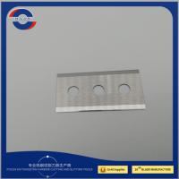China Tungsten Carbide Film Cutting Blade HRA90 Dienes Slitter Knives for sale