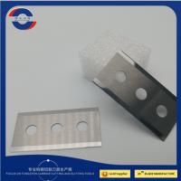 China 3 Holes Film Cutting Blade HRA92.1 0.2-2.6mm Fabric Cutting Machine Blade for sale