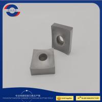 China Concave Shredder Cutting Machine Blade 40X40X12mm Crusher Blade Single Shaft Crusher for sale