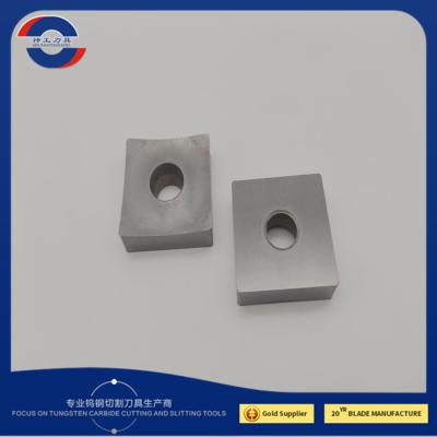 China 0.05mm Industrial Cutting Blades 40X40X12 Metal Shear Replacement Blades for sale